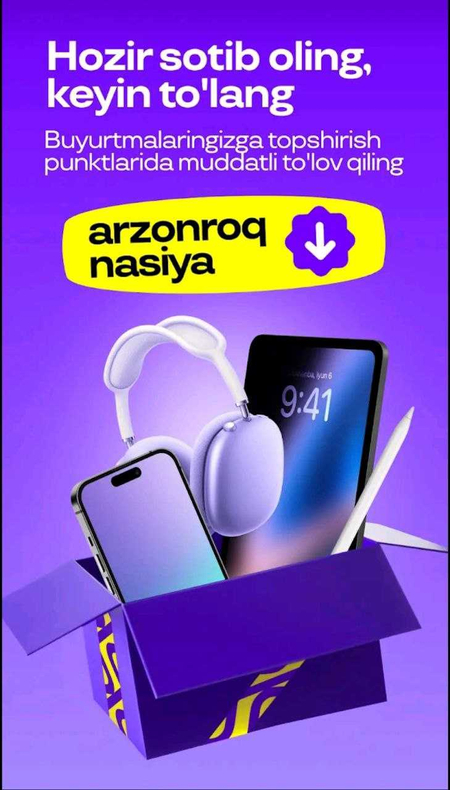 Uzum market menejer, tovarlarongizni uzumda soting va savdoni oshiring