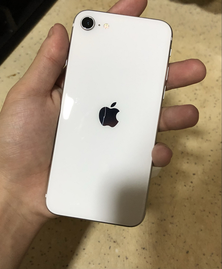 iphone se 2020 ideal