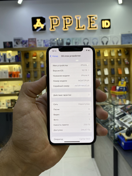 Iphone X 256 ideal xolatda
