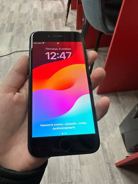 Iphone se 2020