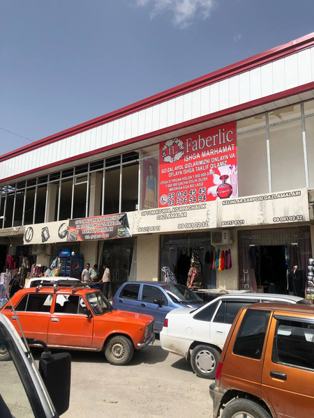 Nozima supermarket
