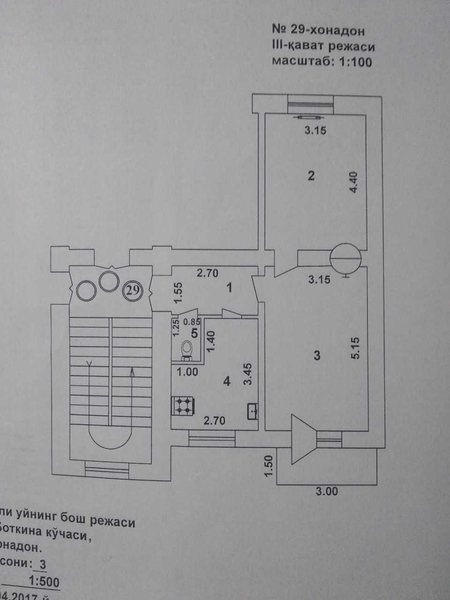 sdam kv 2/3/3 Ашгабад парк.kv arendaga beriladi2/3/3 Ashxobod park