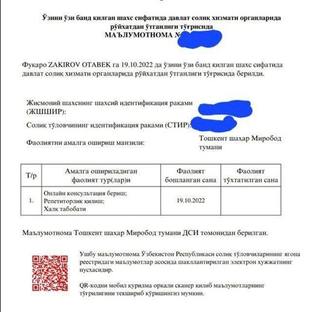Psixologiya va gipnoterapiya hizmati
