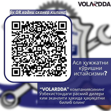 АКЦИЯ! Сув фильтр, фильтр для воды, suv filtr, обратный осмос
