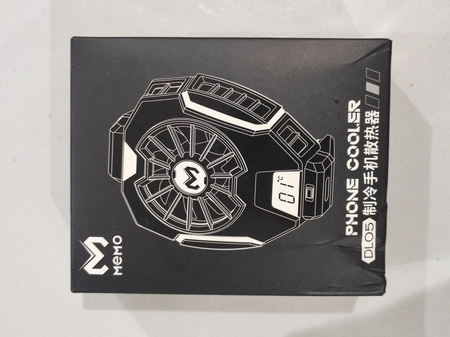 Memo DL 05 cooler