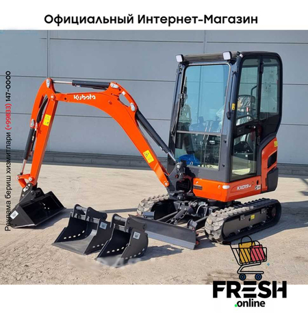 Мини-экскаватор Kubota KX019 -4 NEW UNUSED - 3 BUCKETS