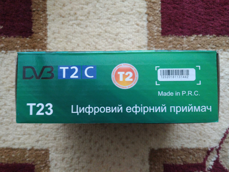 DVB T2 C T23 TVbox TV-box ТВ бокс ТВ-бокс tvboks tv boks tv-boks