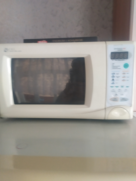 Mikranojka sotiladiy xamajoiy ishlaydiy