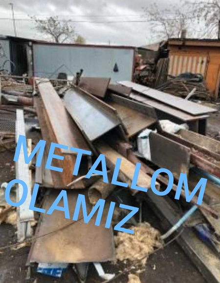 Металлом оламиз с купаем металлом