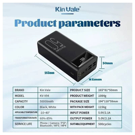 Power bank 30000 ампер