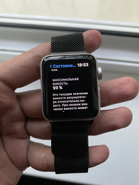 Iwatch series 3. 99%