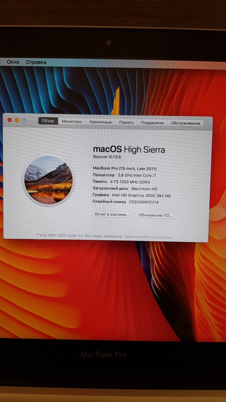 Macbook pro 13 core i7