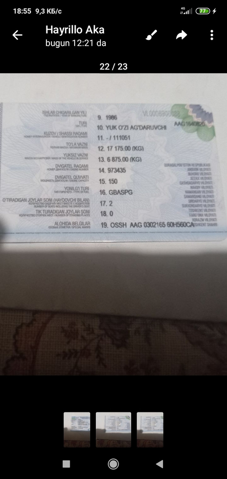 Zil sotiladi 45.02