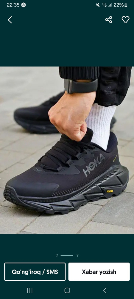 Hoka gore tex  .