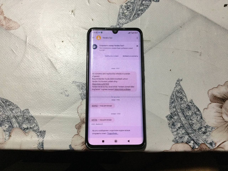 Xiaomi note 10 lite soriladi srochni