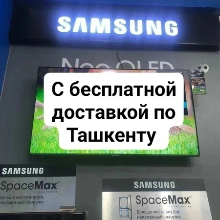 Холодильник Индезит