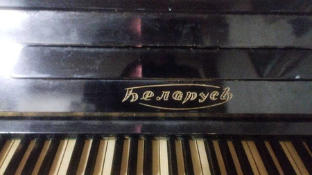СРОЧНО продаю пианино Беларусь