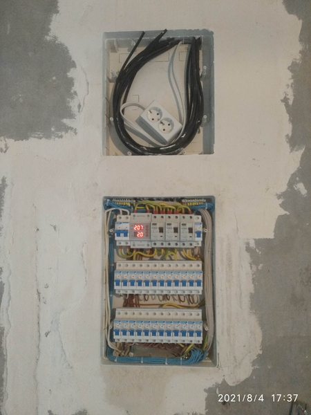 Электрик Electric
