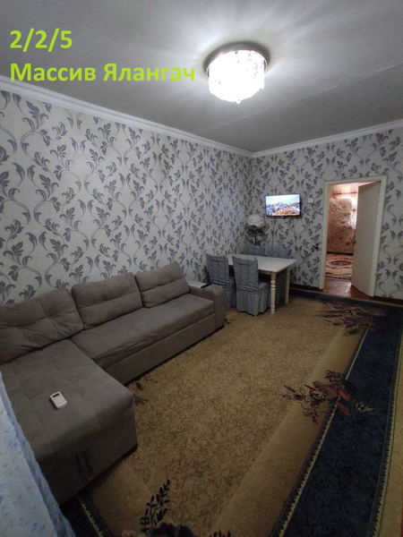 Продаётся Новостройка 1-х ком квартира  1/1/5 ЖК Обод макон