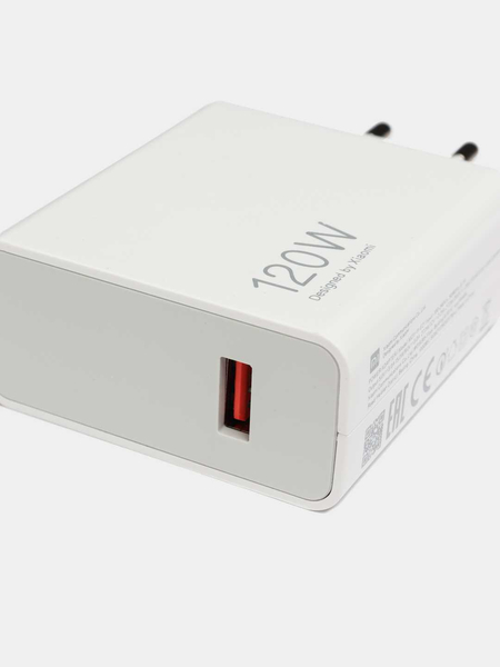 Зарядное устройство Xiaomi, 120 W max, кабель USB to Type-C, Android