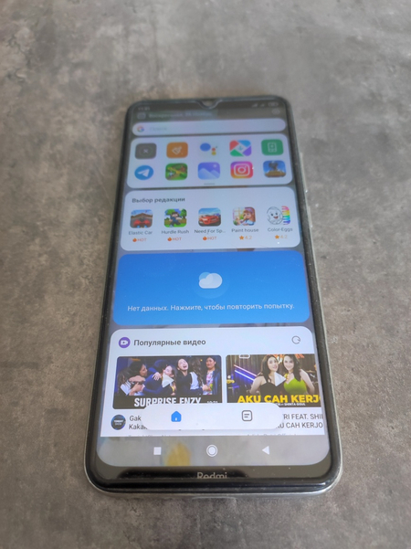 Redmi not 8 128gb