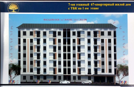 Продаётся квартири на 7мом микрорайон