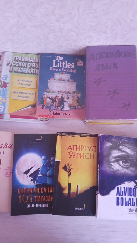 Книги на разные темы на узбекском , русском и на английском 12 штук