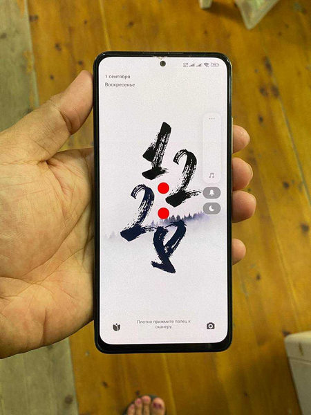 Samsung galaxy note 20