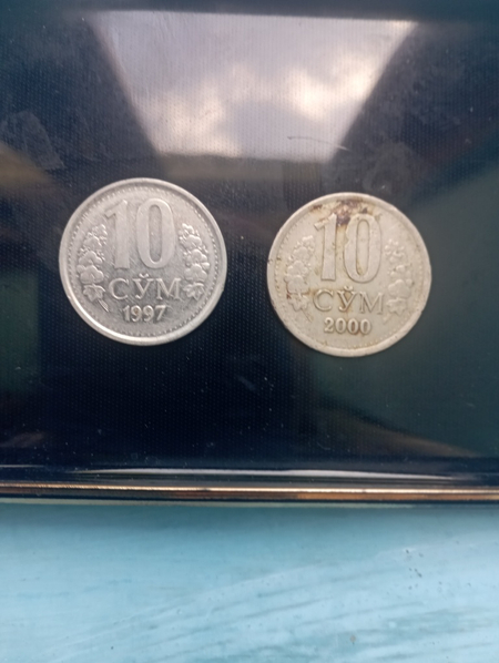 5۔  копейк.  1997 год. Штамп. СПМД.   ۔   6. 42.  Грамов.     
10.  Су