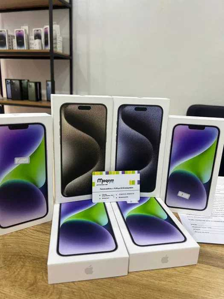 Акция! IPhone 14+ (128 гб) по выгодной цене за наличку и в рассрочку