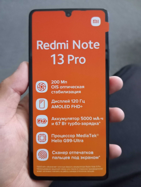 Redmi note 13 pro