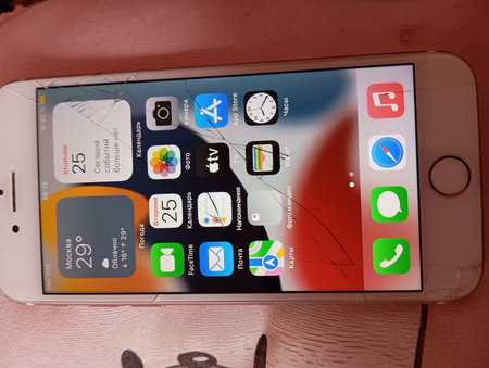 Iphone 7 128Gb yomks 90