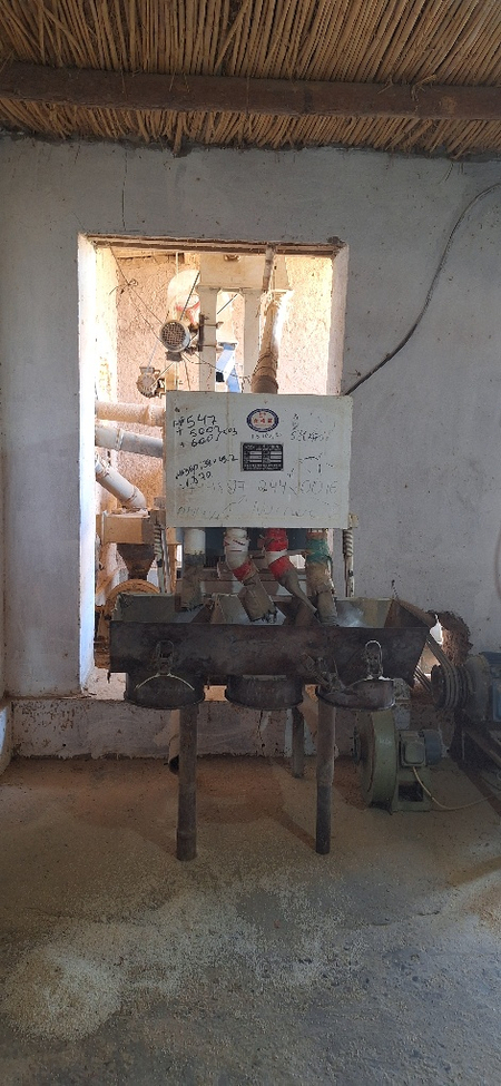 Guruch tegirmon zavod