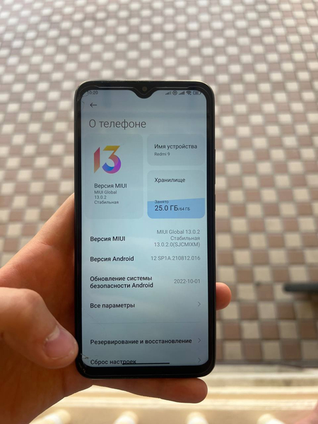 Redmi 9 sotiladi