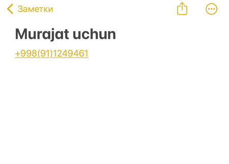 2 sotihdan hovli