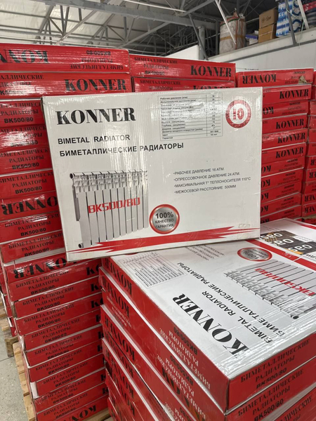 Radiator bimetla radiyator panelniy радиатор