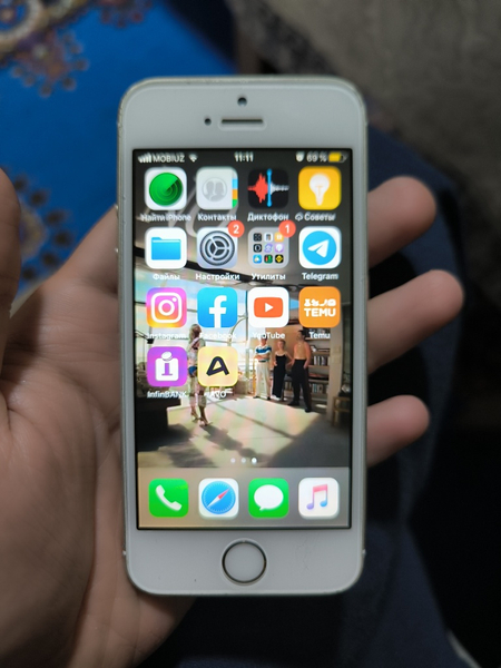 Iphone 5s appel.