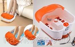 Гидромассажная ванночка Multifunctional Footbath