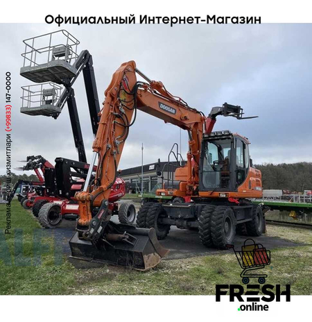 Колесный экскаватор Doosan DX 140 W-3