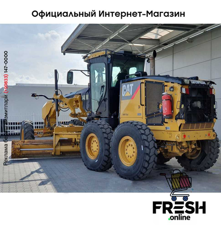 Caterpillar 140M 6X4 строительная техника
