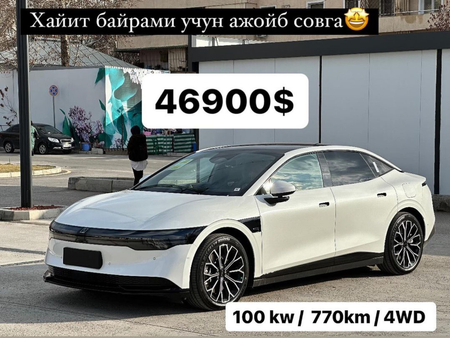 Zeekr 007 Тайор сотувга/ наличиеда  турипти