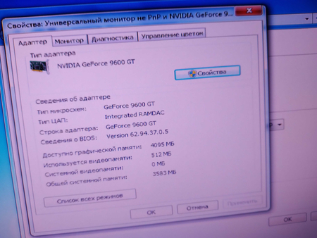 M920 4G Modem router rasmdagi _100% ideal yangi