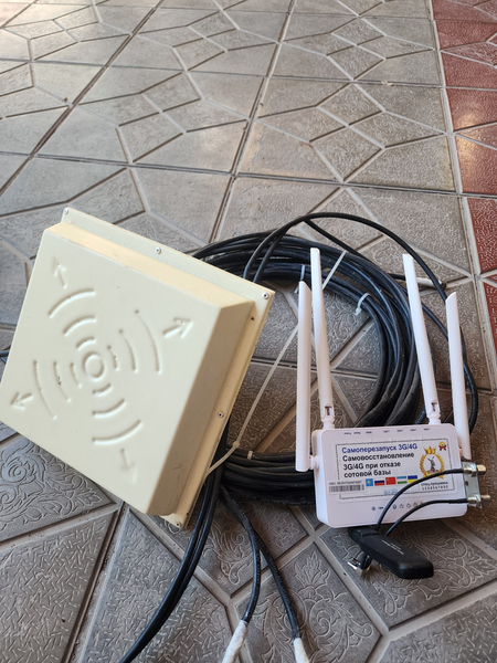 Wifi roter madem 4g+