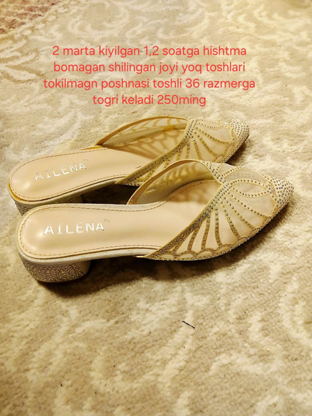 SOTILADI deyarli yangi