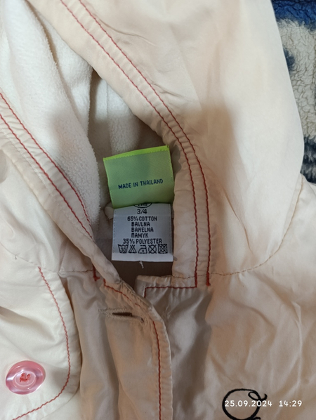 Продам детскую курточку на 3/4