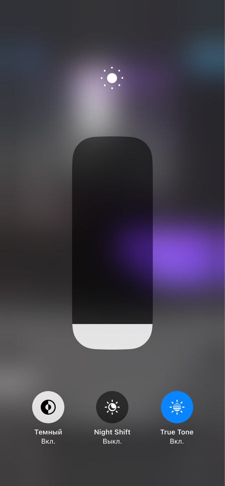 Iphone 13 cotk sotoyanya