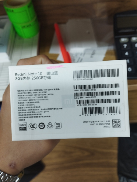 Redmi Note 10 yangi