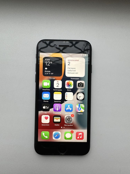 iPhone 7  128gb