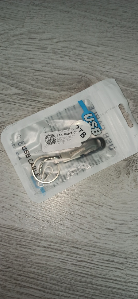 Lenovo fleshka 2TB
