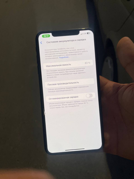 Iphone xs max 256Gb ideal karobka bor